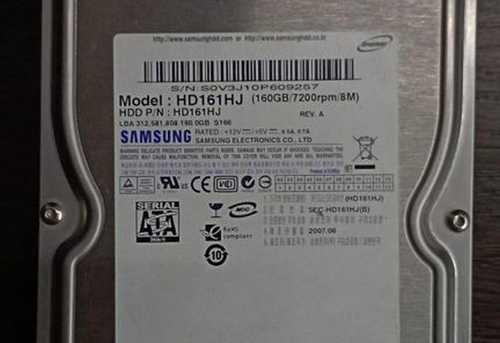 Жесткий диск Samsung 160 GB 7200 об/мин