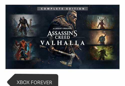 Assassin's creed Valhalla complete xbox