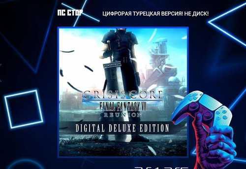 Crisis core –final fantasy VII– reunion digital de