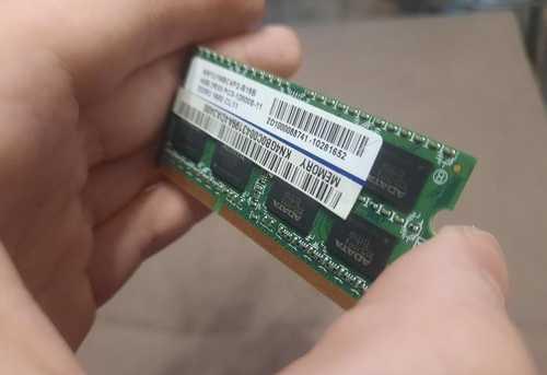 Оперативная память для ноутбука ddr3l 4 gb