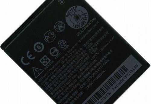 Аккумулятор bopa2100 для HTC Desire 310