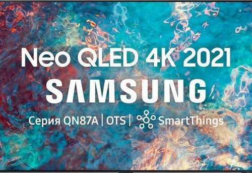 Телевизор Samsung QE75QN87aauxru
