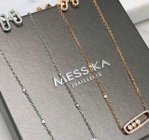 Золотой Кулон Messika