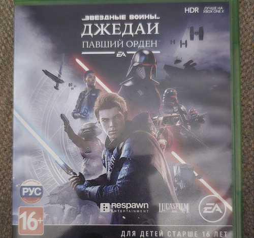 Star wars Jedi: Fallen Order