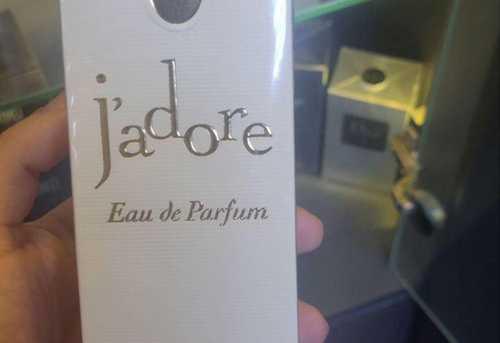 Dior jadore ОАЭ (Диор джадор )