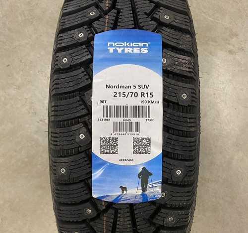 Nordman 5 215/75 R15 98T