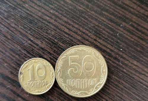 Украинские монеты