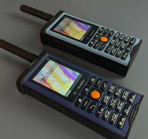 S Mobile S-G8800