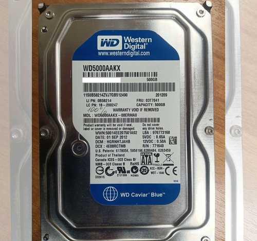 Hdd SATA 500gb 2.5