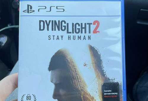Dying light 2 ps5