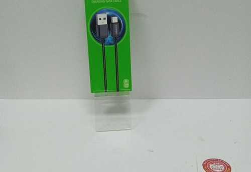 Кабель borofone bx87 Sharp Type-c