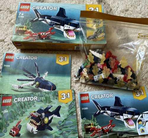 Lego creator 31088