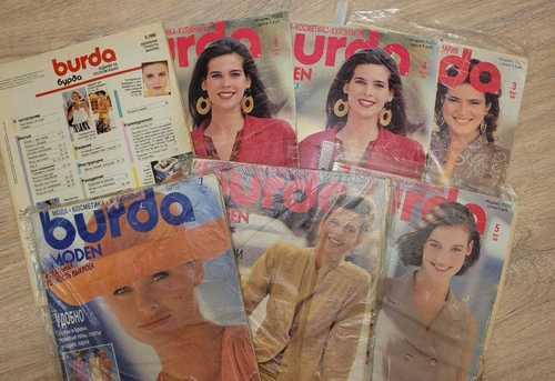 Burda 1990 - 03, 04, 05, 06, 09