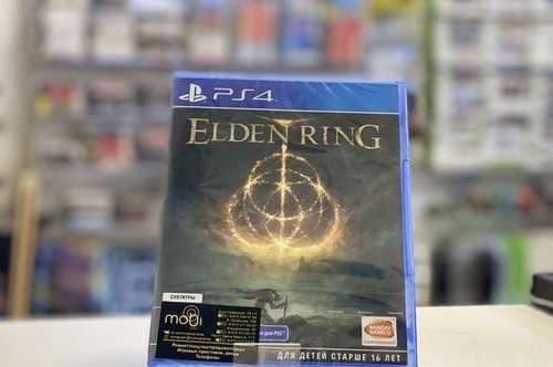 NEW Elden Ring для PlayStation 4 / 5