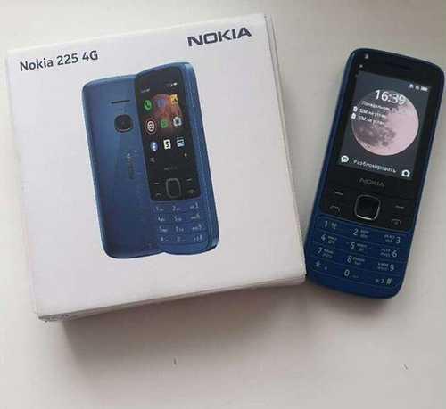 Кнопочный телефон Nokia 225 4G