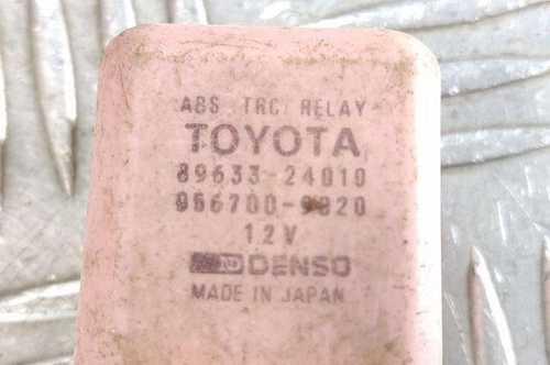 Реле Toyota Land cruiser 100