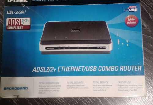 Роутер D-Link DSL-2520U