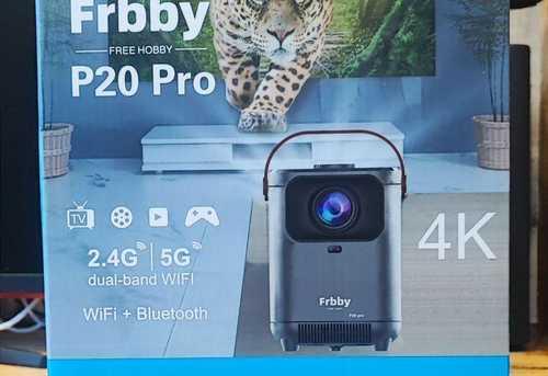 Проектор Frbby p20 pro