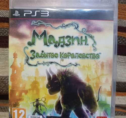 Majin and the Forsaken Kingdom PS3 Мадзин