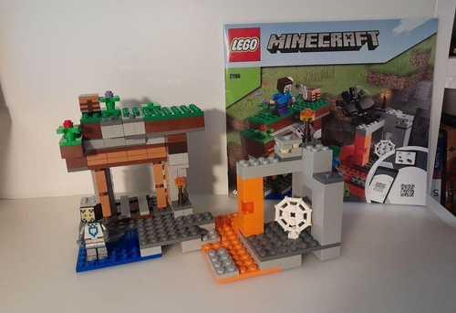 Lego minecraft 21166