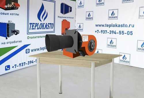 Горелка на отработанном масле 220/220V