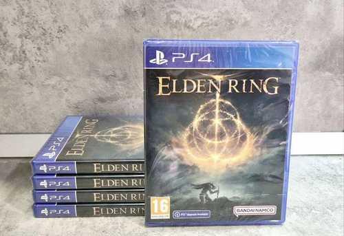 Elden Ring PS4