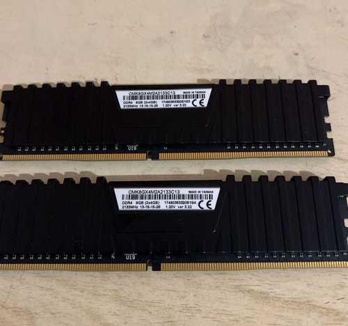 Оперативная память ddr4 dimm Vengeance lpx 8 gb