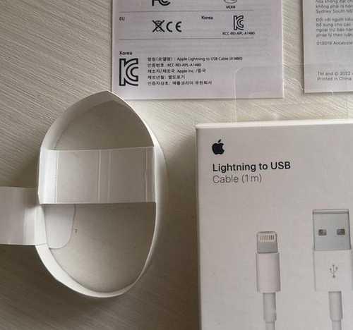 Коробка от кабеля lightning to USB