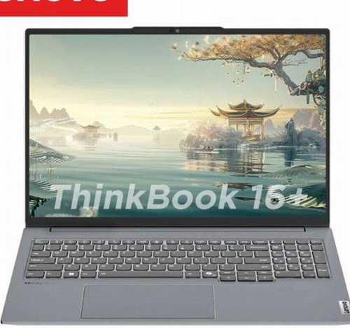 Lenovo ThinkBook 16 R7-8845h, 32/1t, Серый