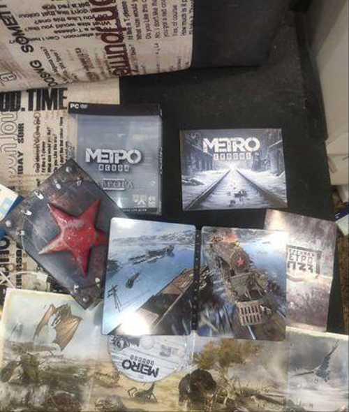 Metro Exodus Метро Исход коллекционка (читать)