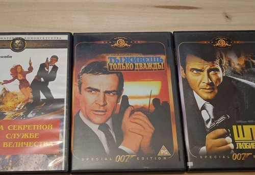 Агент 007, фильмы на DVD