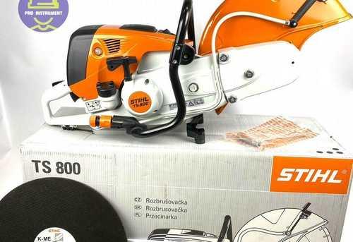 Бензорез stihl TS 800