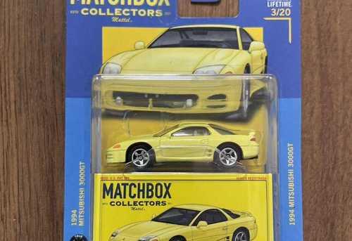 Matchbox collectors 2024