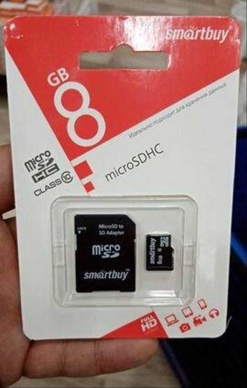 Карта памяти MicroSD 8gb оптом