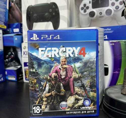 Far cry 4 ps4 ps5