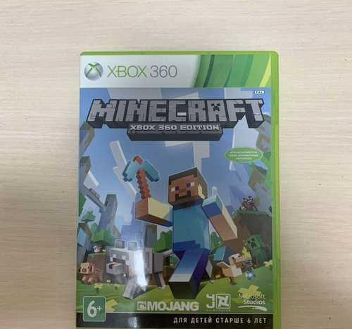 Minecraft xbox 360 лицензия