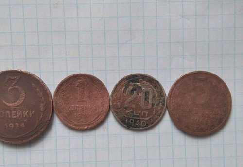 Старинные деньги монеты