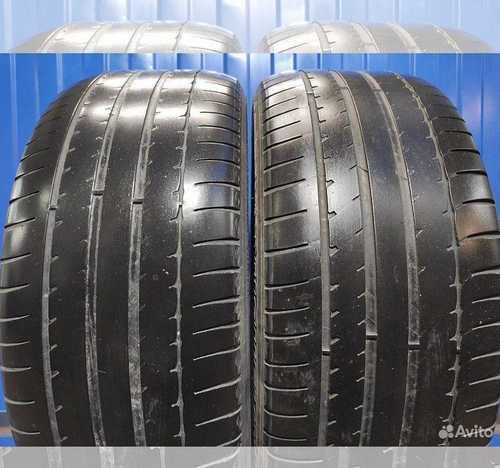 Michelin Primacy HP 225/50 R17
