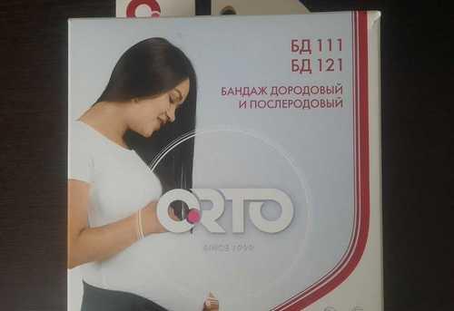 Бандаж для беременных orto