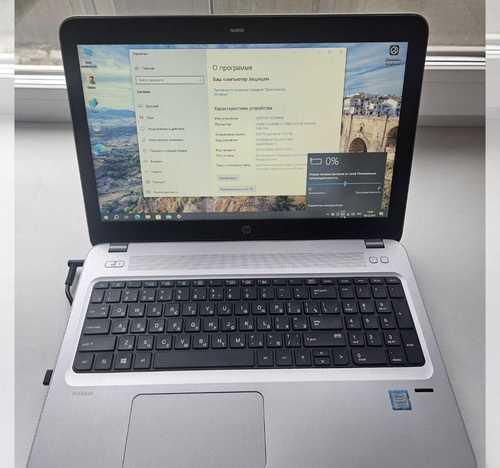 Ноутбук HP ProBook 450 g4