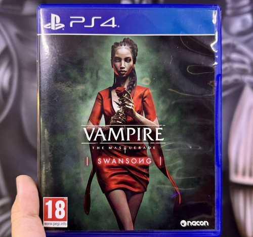 Диск ps4 Vampire: The Masquerade - Swansong