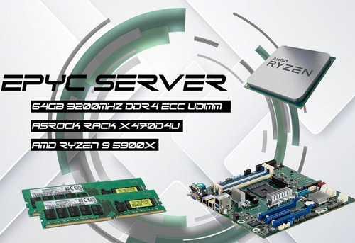 Бесшумный сервер X470D4U + Ryzen 9 5900X + 64GB