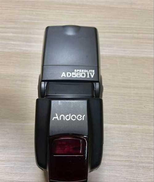 Вспышка Andoer AD560 IV