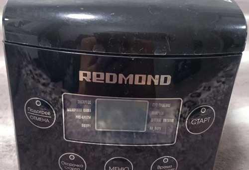 Мультиварка redmond новая