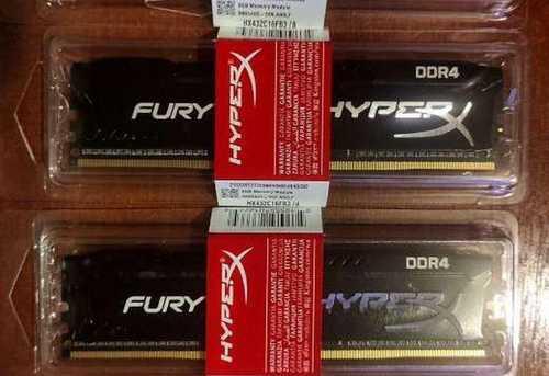 Оперативная память ddr3, ddr4 hyperx fury