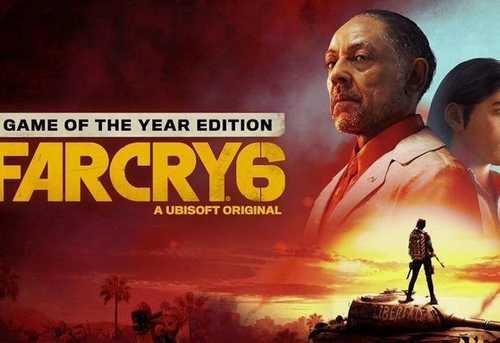 Far Cry 6 PS4/PS5 на Русском