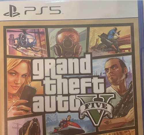 Gta 5 ps5