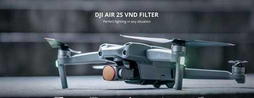 Фильтр для камеры дрона Pgytech Dji Air 2S