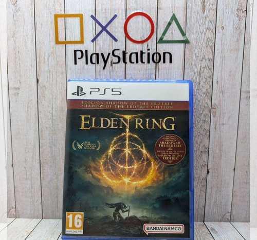 Elden ring ps5 диск