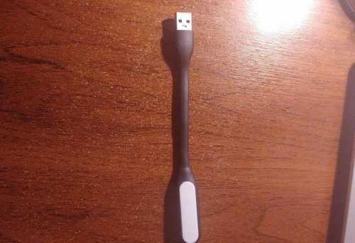 USB фонарик можно подключить к компьютеру